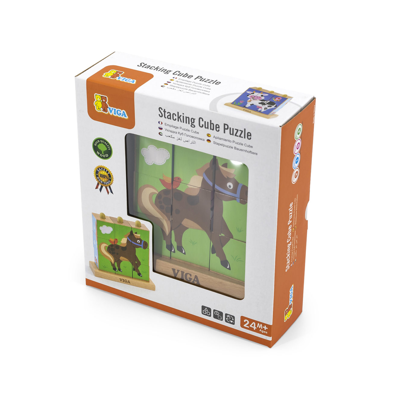 Stacking Cube Puzzle Farm Animals – RGS Group