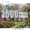 Adult Puzzles Archives | RGS Group